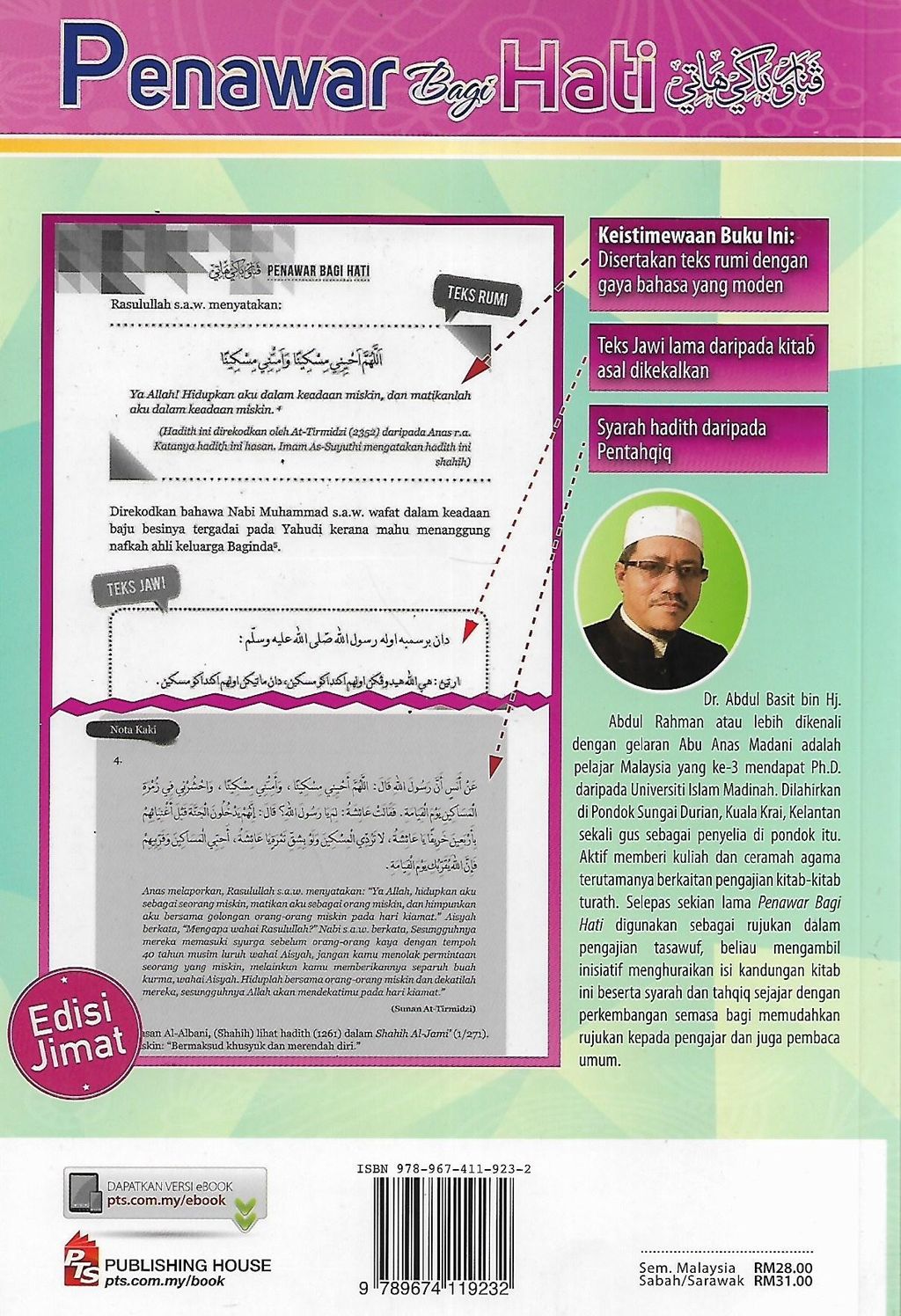 Penawar Bagi Hati Syeikh Abdul Qadir Pustaka Mukmin Kl Malaysias