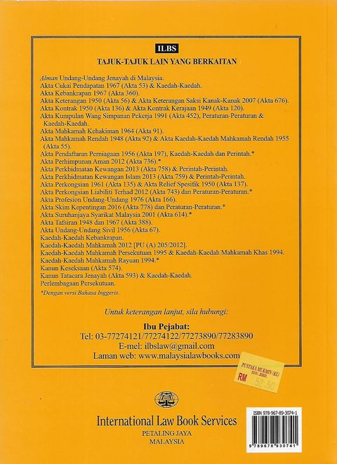 Akta Syarikat 2016 (Akta 777), Peraturan-Peraturan & Kaedah-Kaedah, 15 ...