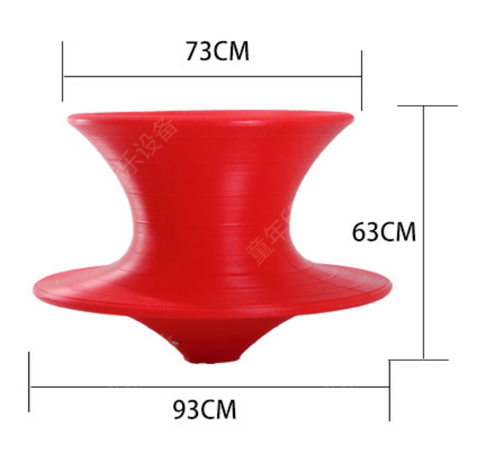 Red Spun Chair 360 Spinning Lounge Indoor Outdoor Leisure Rotating Fun ...