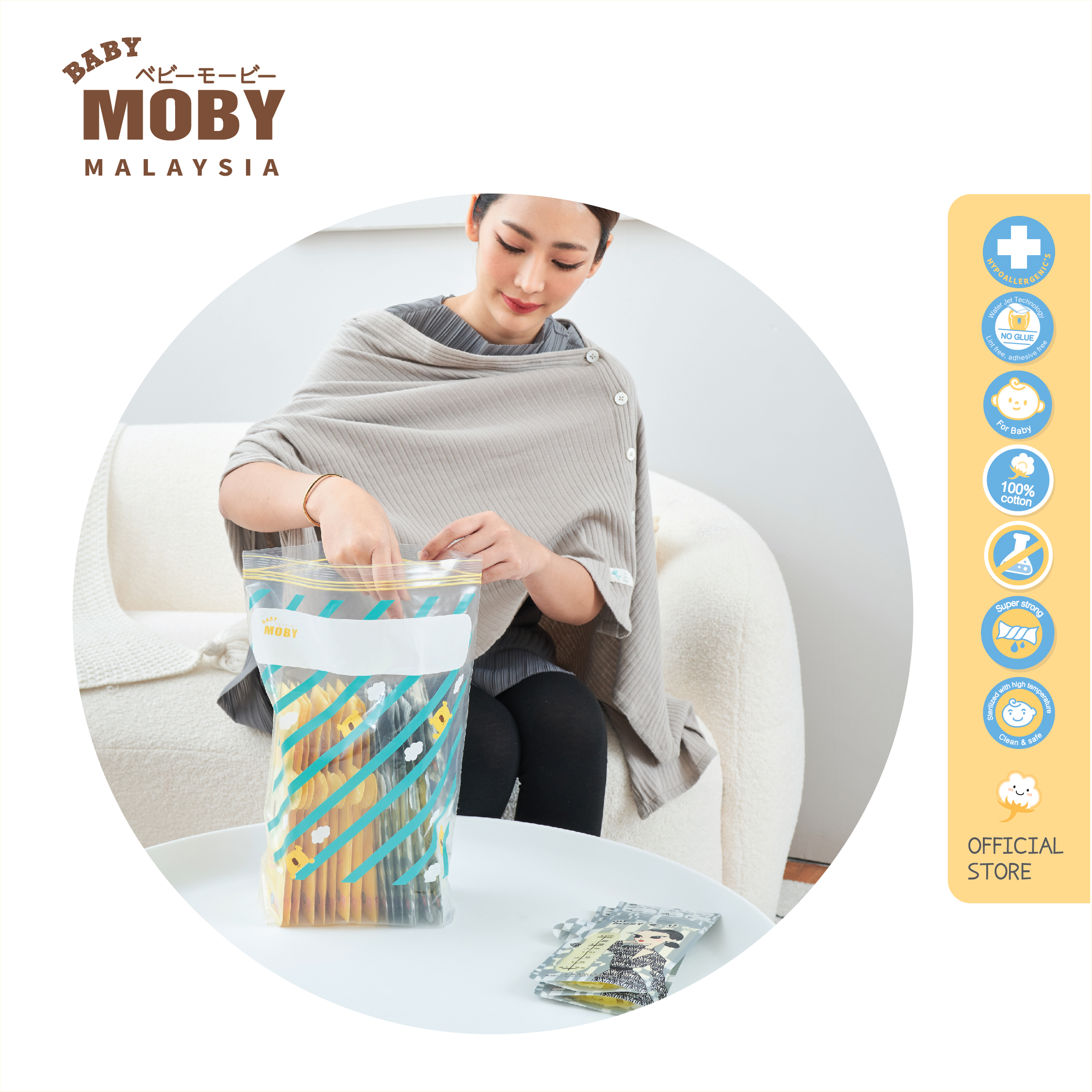 Baby Moby Malaysia