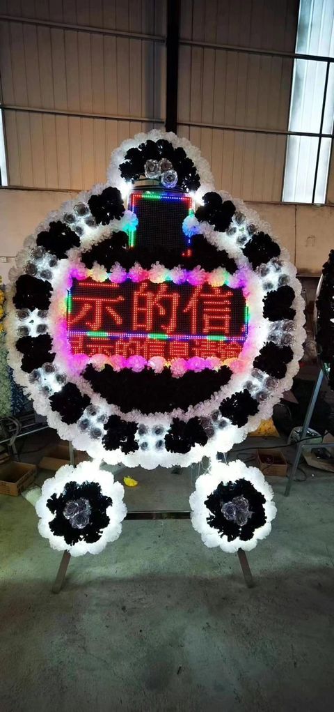 LED Condolences Stand(For Rent) – Sincere Florist