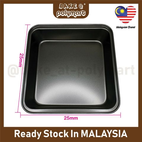 Cake Pan Square (Non-Stick) for Baking/ Cookware – Bake @ Polymart