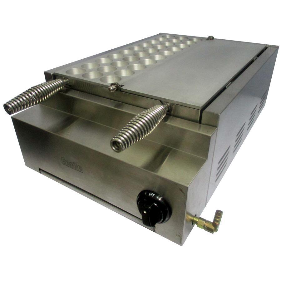 EAGLE KAYA BALL MACHINE GAS DKB30G