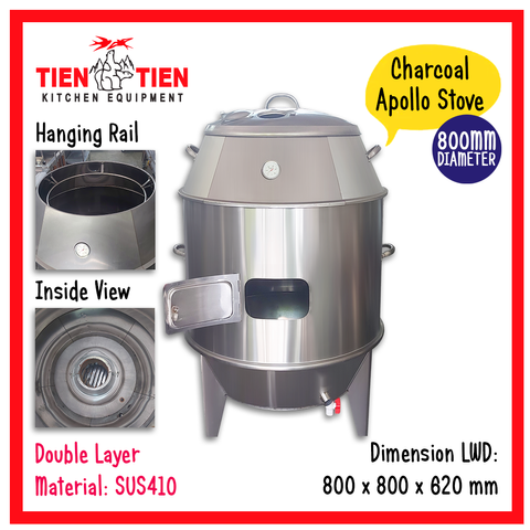 OT/AP04 TIEN TIEN Apollo Stove Charcoal (Double Layer)