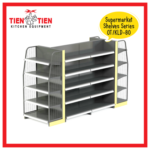 A Credible Gondola Rack Manufacturer In Malaysia - Tien Tien