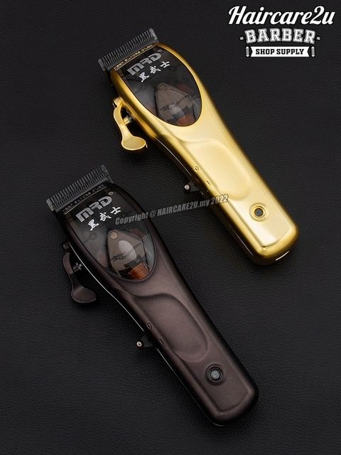 Moreda MRD HD100M Professional Modular Clipper with Microchipped ...