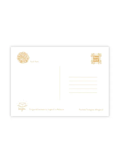 Bingka Postcard - Kuih Ros (Single) – Salt x Paper Stationery & Gifts