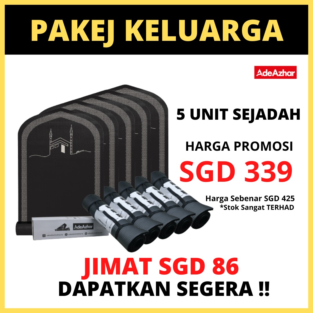 SEJADAH PREMIUM ADE AZHAR MECCA (SERIES) - SINGAPORE – ADE AZHAR TRADING