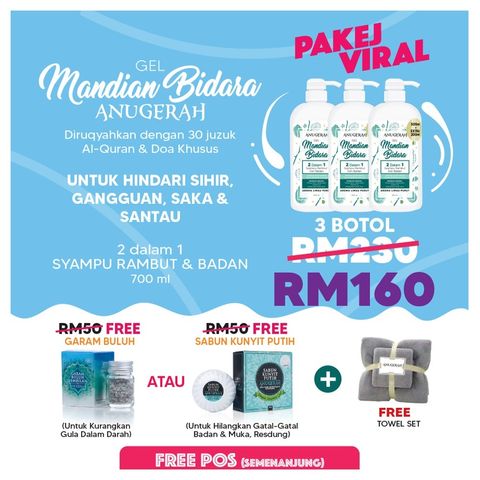 PROMO 3 BOTOL GEL MANDIAN BIDARA – Anugerah