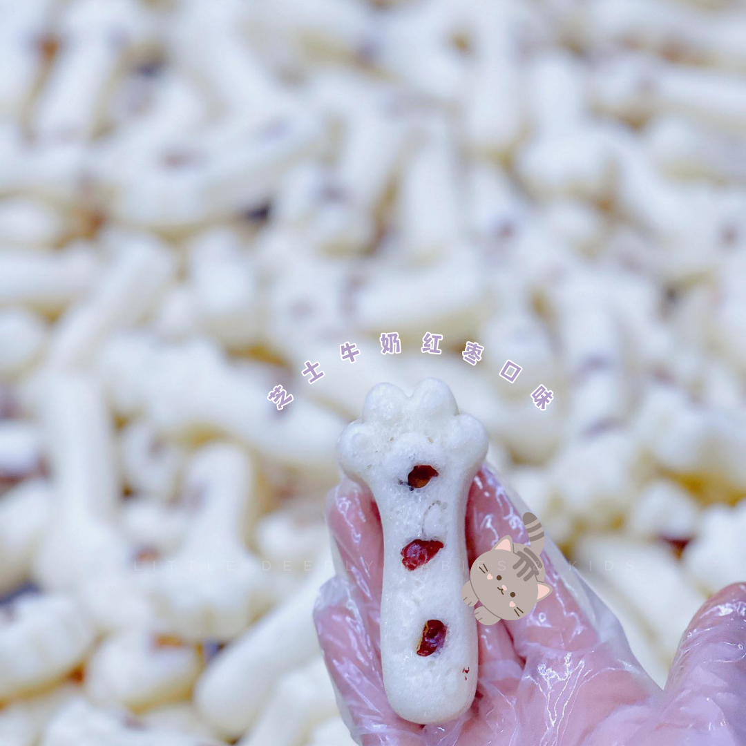 QQ米糕 QQ Rice Cake – Little Deerly Babies & Kids