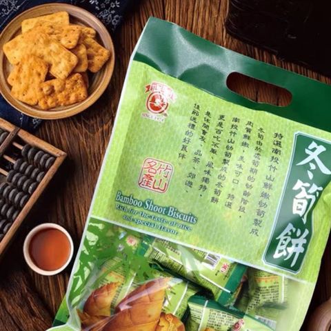 【RI XING日香】Bamboo shoot biscuits 冬笋饼 (330g) – Miss Foodie.TW