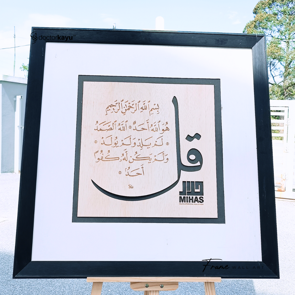 FrameWall Art Wooden Kayu Size 100 x 100 cm [Made In Malaysia] – doctorkayu