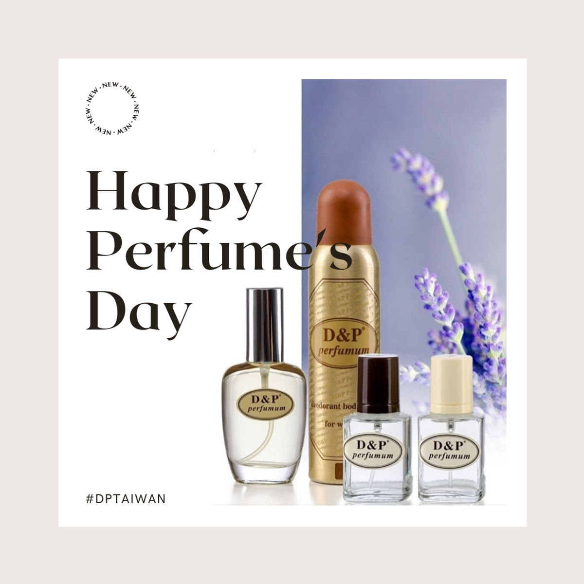 D&P Perfumum 世界香水專賣店