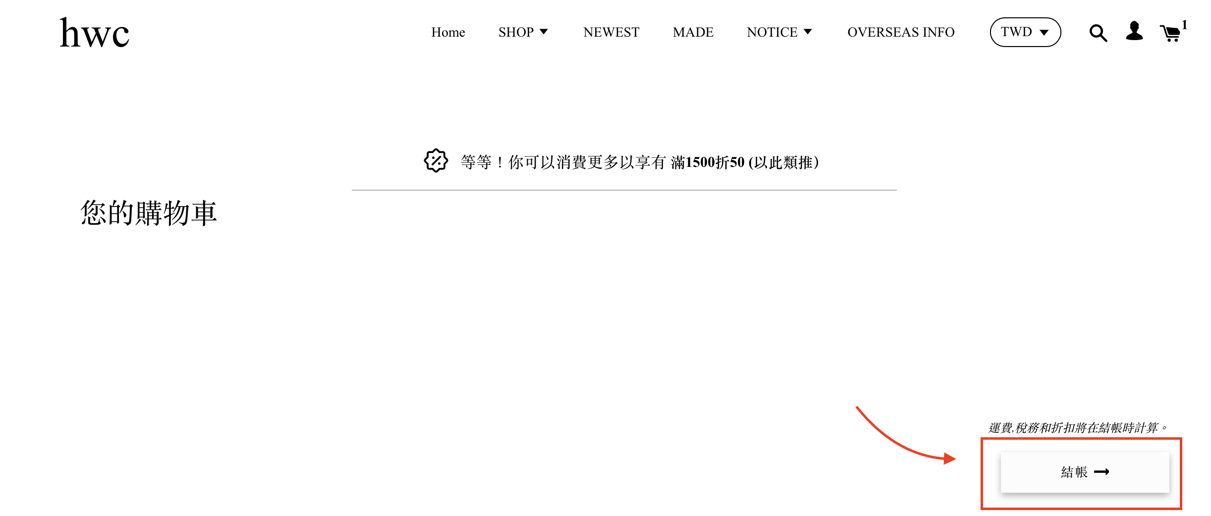 OVERSEAS CUSTOMERS INFO JOVEN