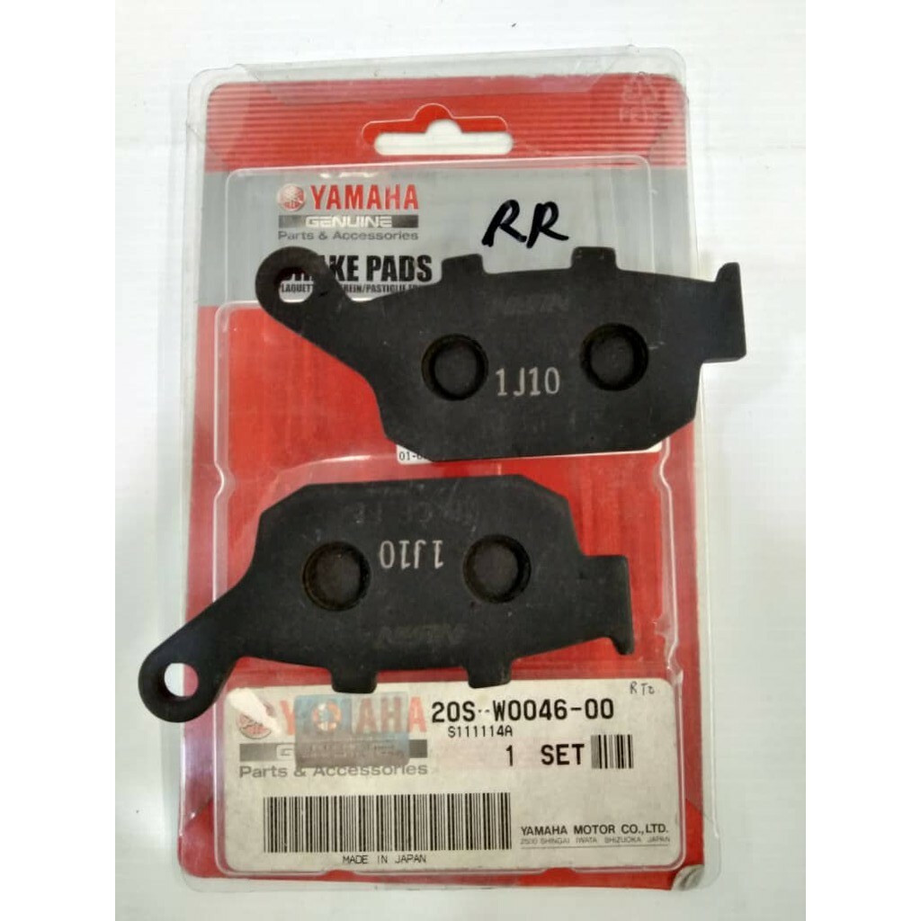 ORIGINAL HONG LEONG YAMAHA MOTOR HLY XJ6 DIVERSION FRONT REAR BRAKE PAD ...