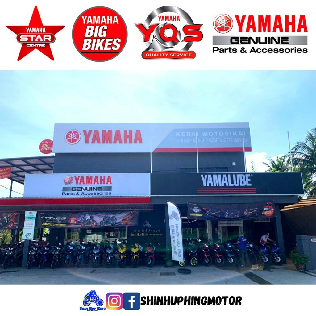 GIVI TOP BOX MONORACK HEAVY DUTY SRV - NVX 155 SRX - NVX 155 (2021 ...