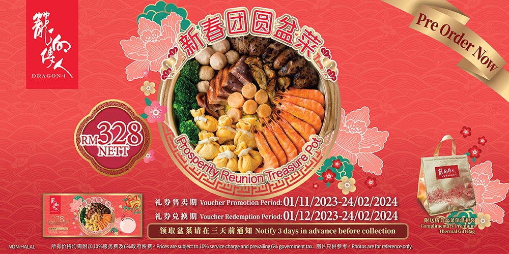 Dragon-i Restaurant