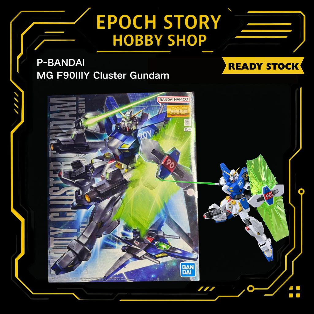 P-BANDAI MG F90IIIY Cluster Gundam – Epoch Story