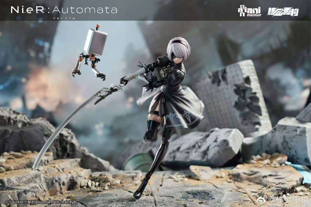 AniMester X Nuclear Gold Reconstruction YoRHa No.2 Type B - 1/9 Scale ...
