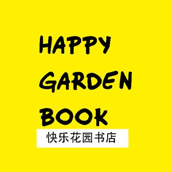 Dan Lok – Happy Garden Bookstore