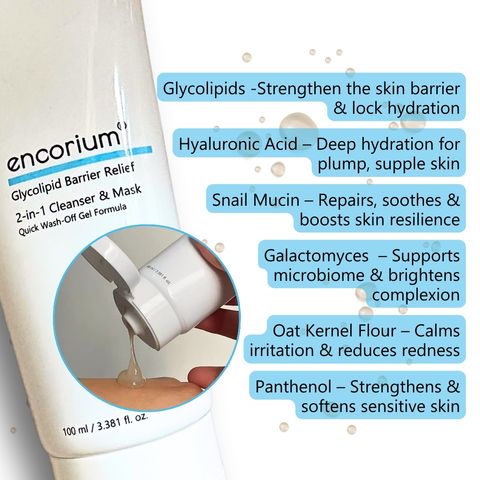 Glycolipid Barrier Relief 2-in-1 Cleanser & Mask (100ml) – encorium®