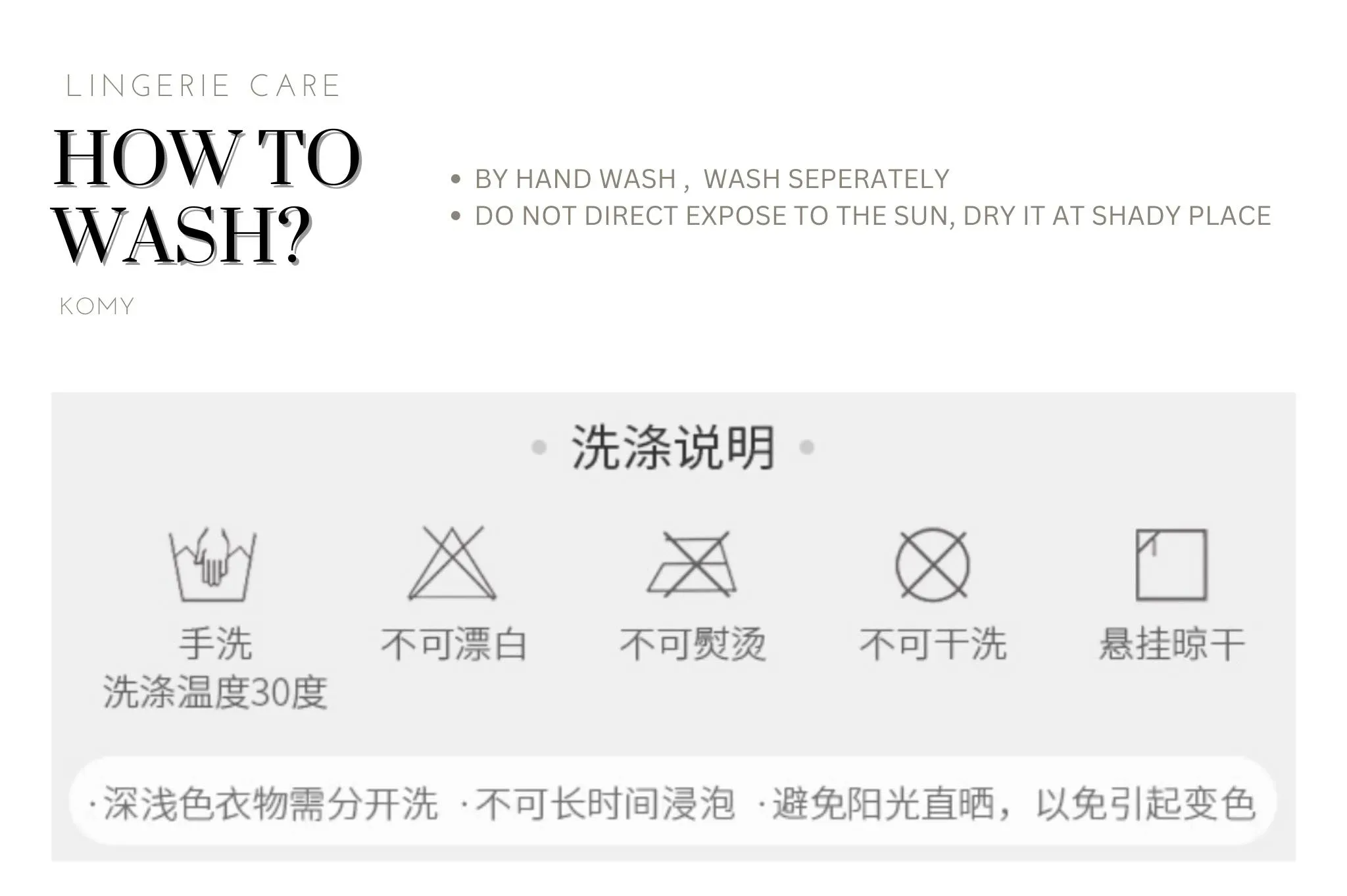 【CODE 059 ᴾᴿᴱᴹᴵᵁᴹ】KOMY • Wing Set小翅膀