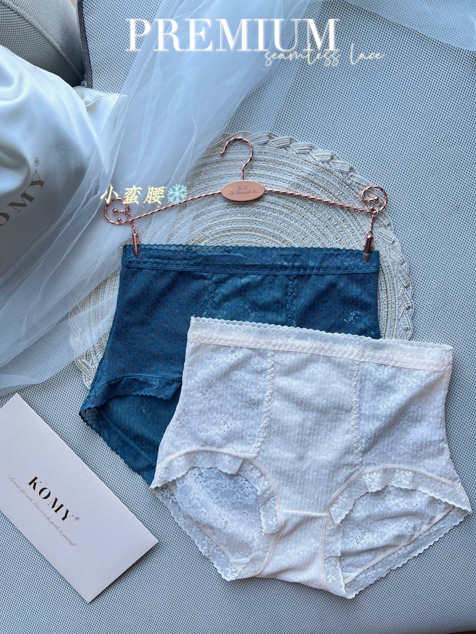 All products – KOMY