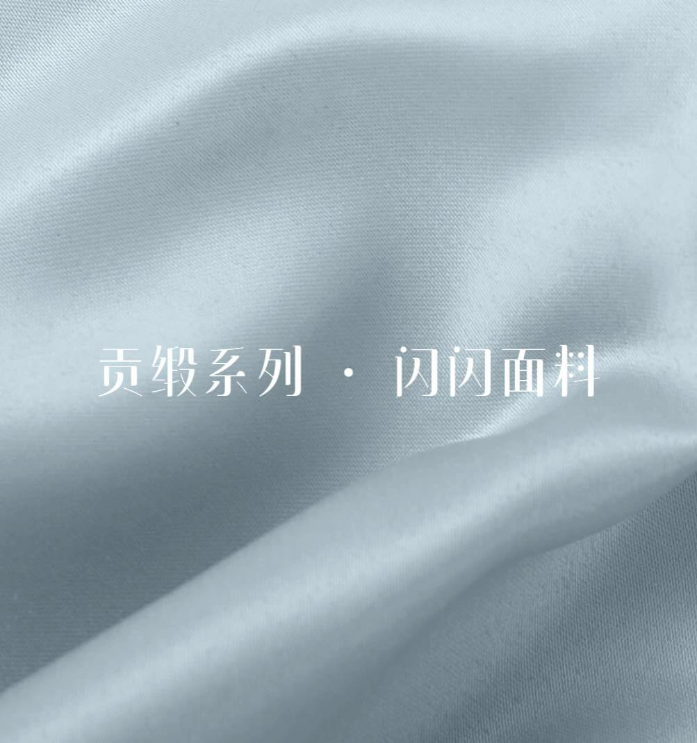 All products – KOMY