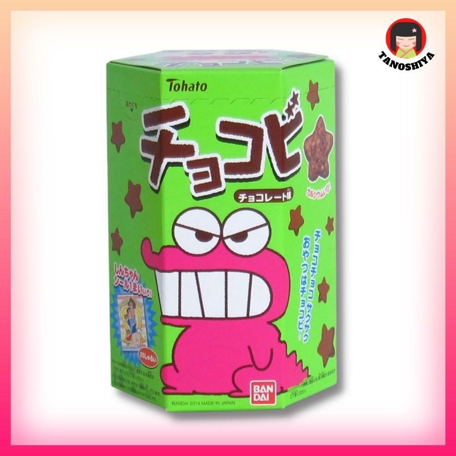 Tohato Chocobi Shin-chan Chocolate Collection | www.oceanproperty.co.th