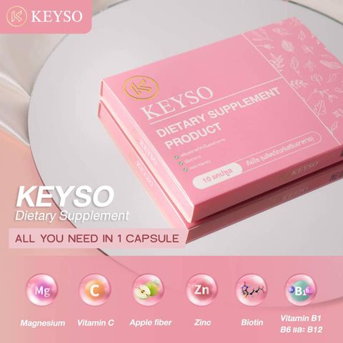 KEYSO - Supplement for Ketogenic diet – Umamiketo