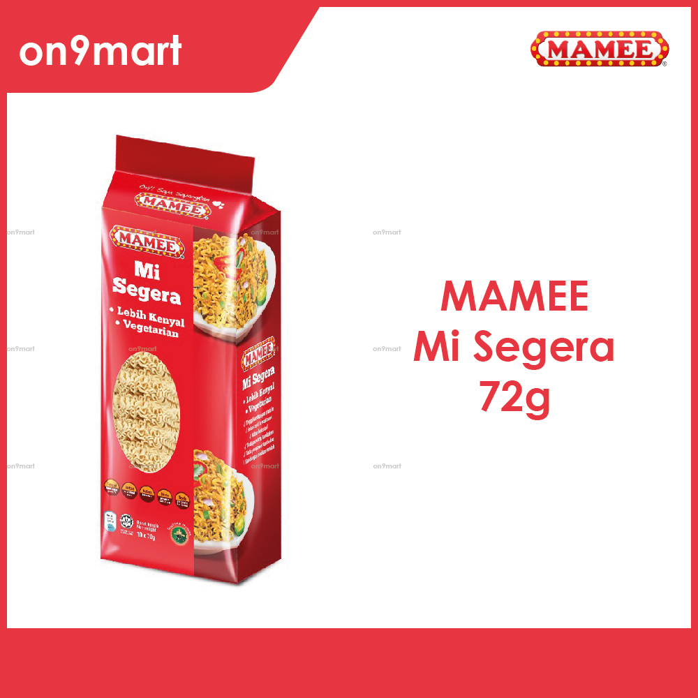 mee segera merah mamee - TerrancetaroGood