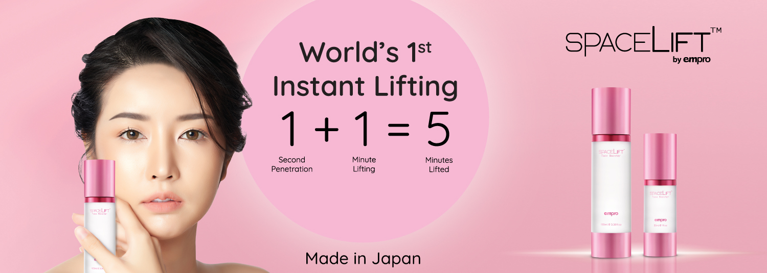 Empro, Feel It, Love It