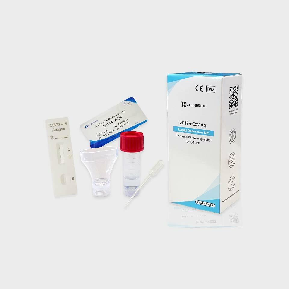 All products – Empro, Feel It, Love It