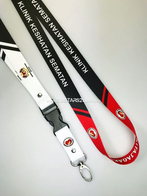 KKM LANYARD – Sixstars2u.com.my