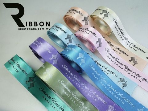 Selamat Hari Raya Satin Ribbon - Pastel Colour Series – Sixstars2u.com.my
