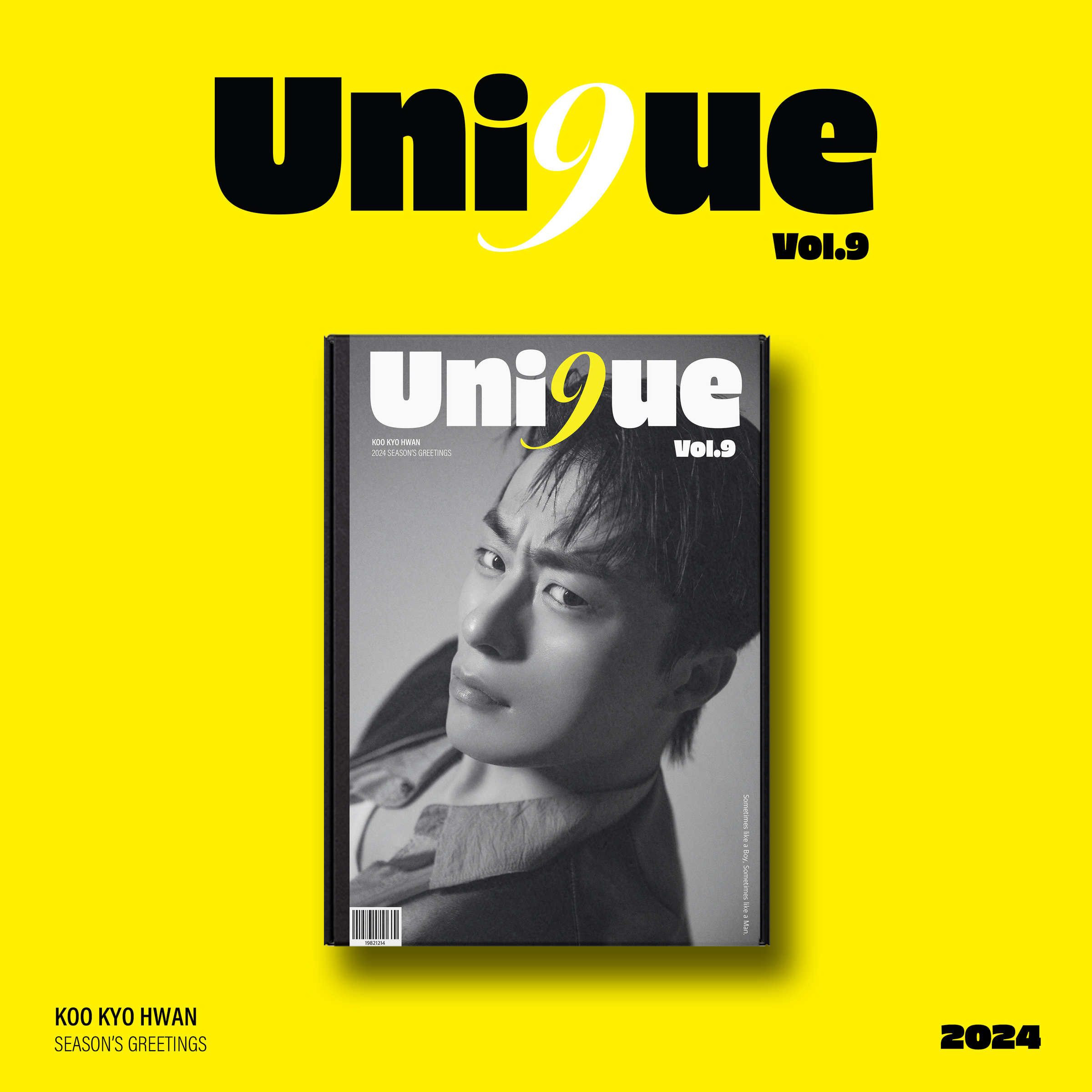  21 11 NAMOO ACTORS 2024 Season s Greetings Toutatishop
