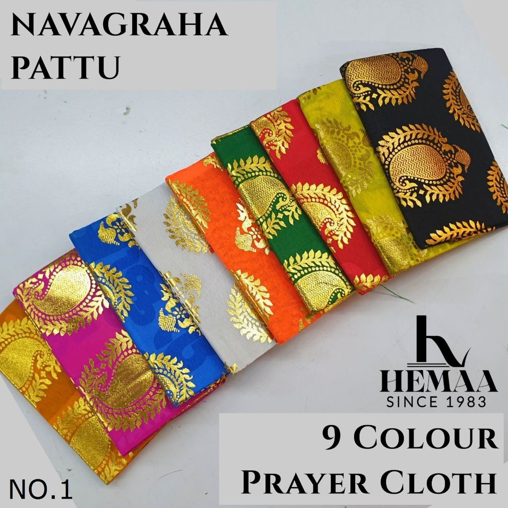 Special Navagraha Pattu with Gold Print / Navagraha pattu / Navagraha ...