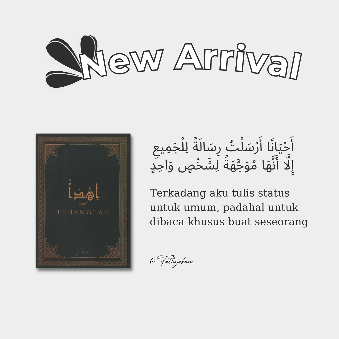 SMOBookstores Online