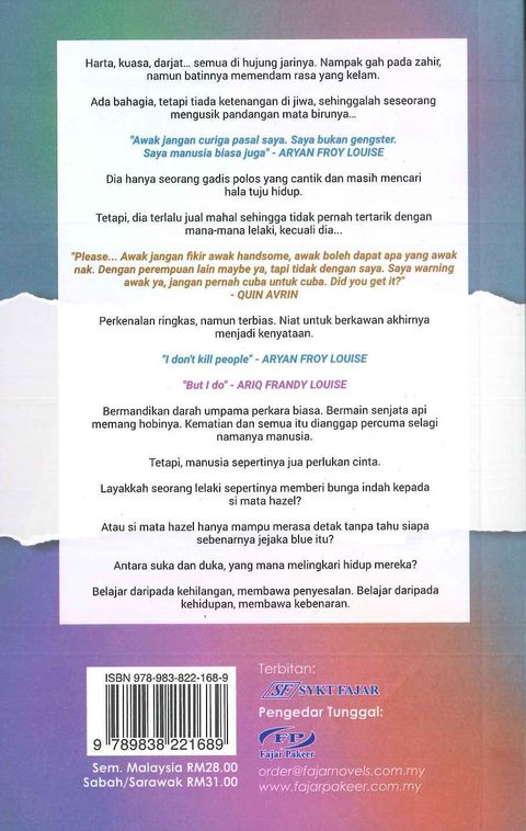 [FAJAR PAKEER] JEJAKA BLUE & GADIS HAZEL - ARIASEVA – SMOBookstores Online