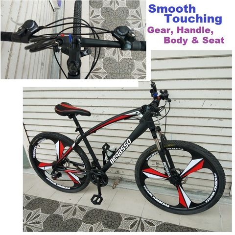Begasso 3 blades bicycle 26inch mountain bicycle, Begasso Mountain Bike ...