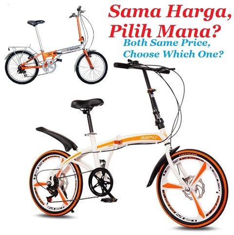 20inch Foldable Bike, Small Tire Foldable Bicycle, Basikal Lipat Tayar ...