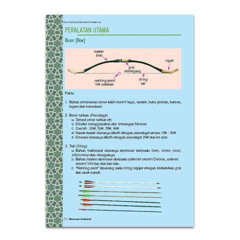 Memanah Tradisional – Awalbiz