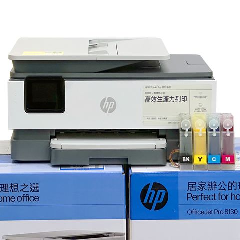 HP Officejet 8130 傳真．影印．掃描．WIFI無線網路．連續供墨印表機 – 印橙科技有限公司