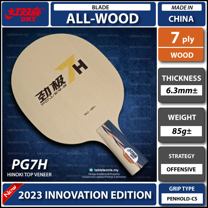 DHS Power G PG7H Table Tennis Wood Blade Bat Paddle Racket Ping Pong ...