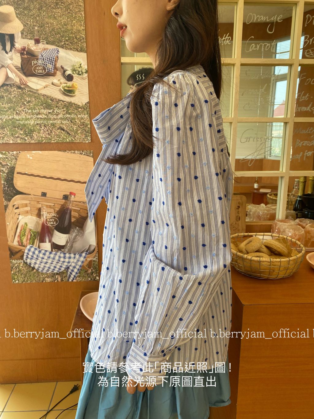 少女選物 點點條紋綁帶襯衫 – 小莓波醬