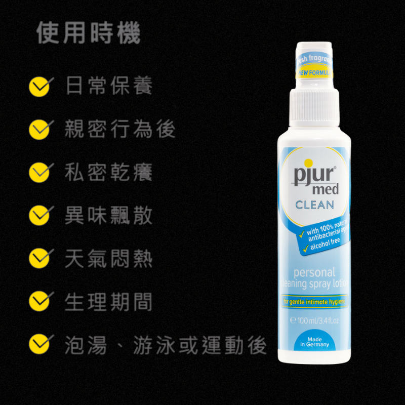 ROCOCO SEAFOOD│最了解你的情趣用品與SM道具線上購物網站