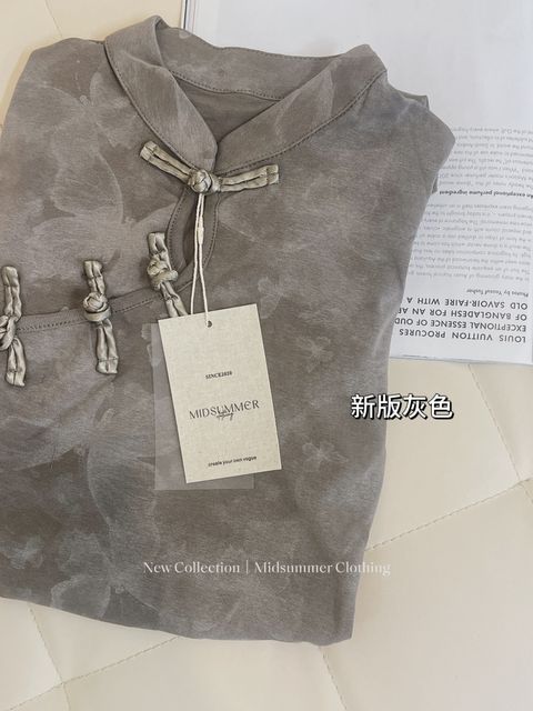 Petite Cheongsam Slim Fit Dress – MIDSUMMER CLOTHING