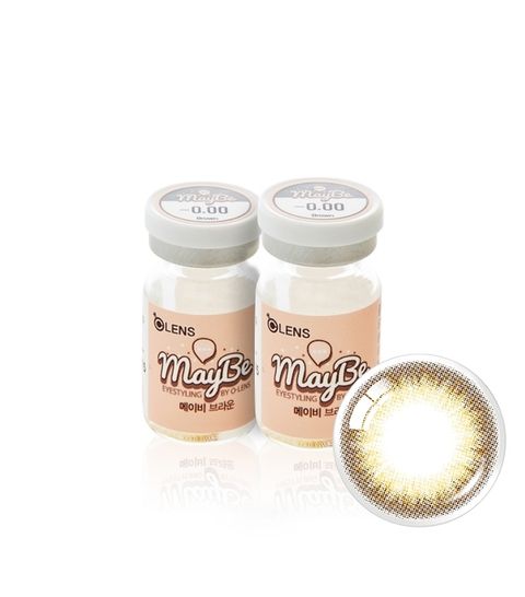 [PO] Olens Maybe Brown • 3 Months – klensmy