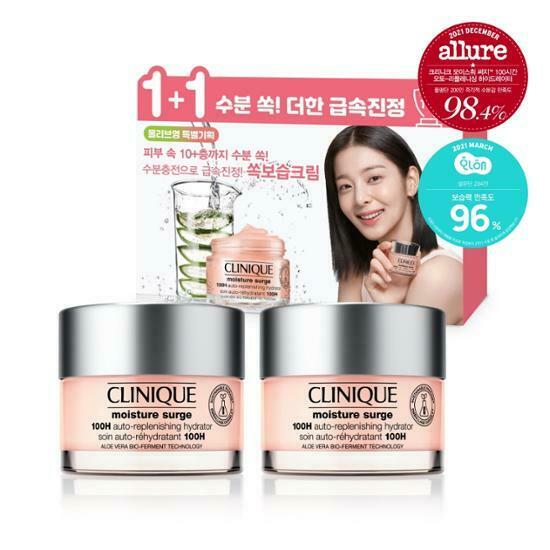 Oliveyoung Special – Ms Dumbo Beauty