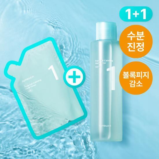( OLIVEYOUNG PRE ORDER ) NUMBUZIN Pure-full Calming Herb 300 ML + 300 ML Refill – Ms Dumbo Beauty